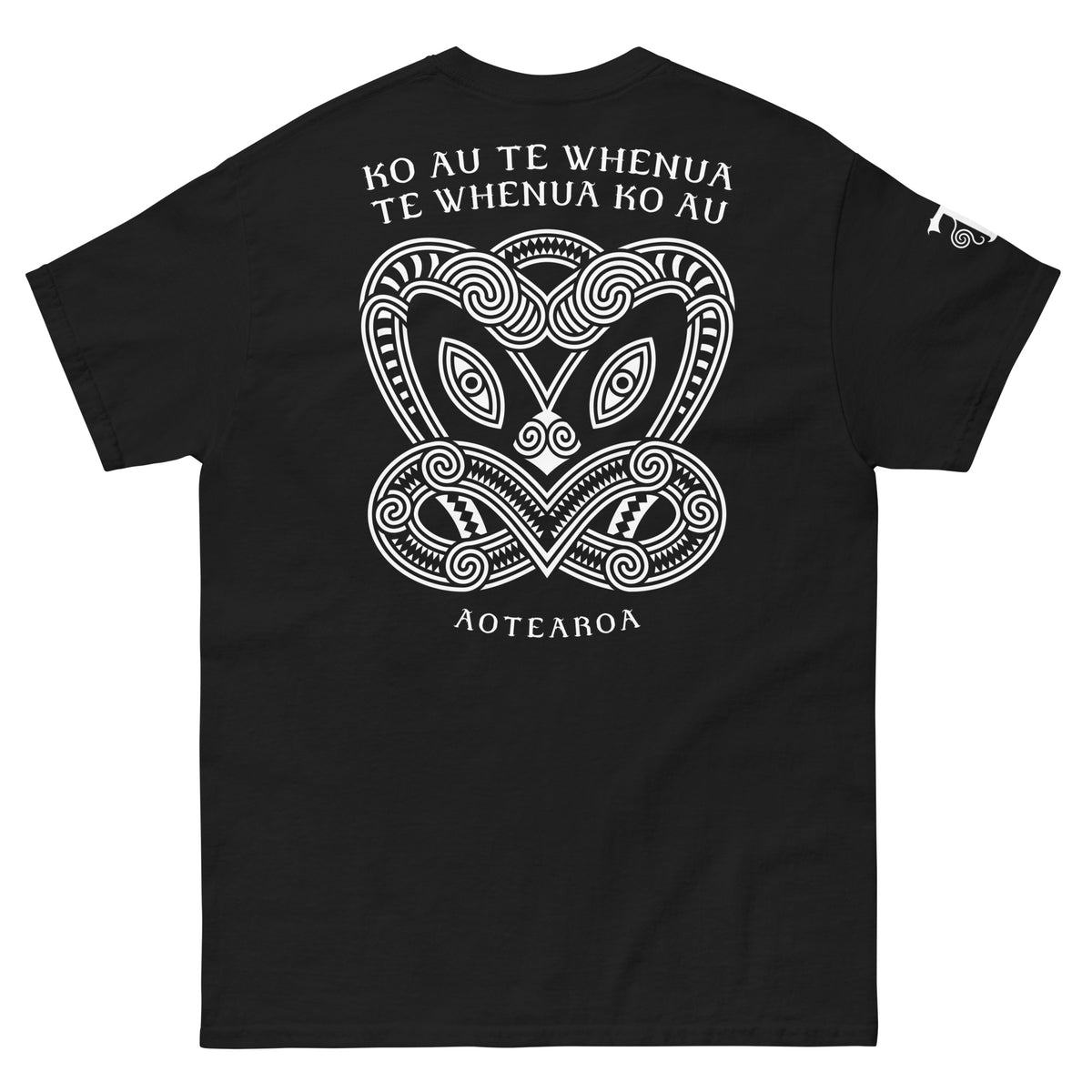 Ko Au Te Whenua Maori T-Shirt | Koruru Ancestral Design – Toa Bone